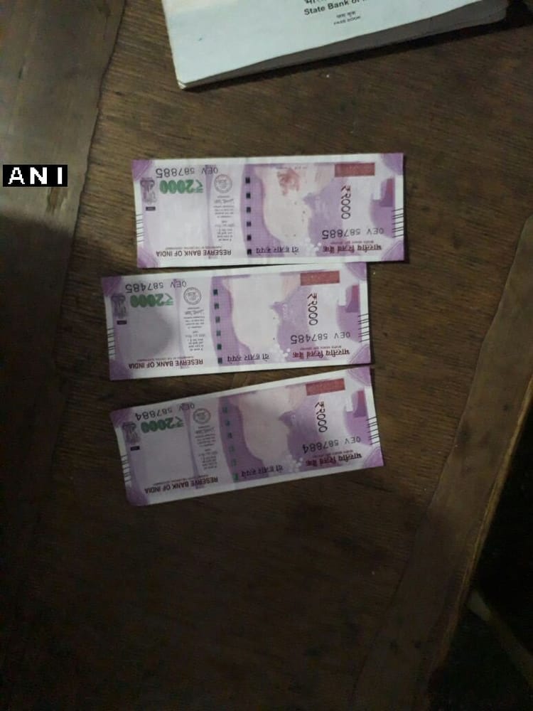 एसबीआई एटीएम से चूरन नोट निकलने पर वित्त मंत्रालय ने मंगाई जांच रिपोर्ट ...