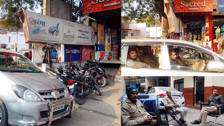 तिरंगा अगरबत्ती ग्रुप के 13 ठिकानों पर इनकम टैक्स का छापा, करोड़ों की ...