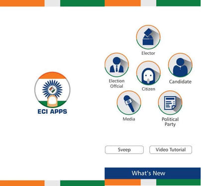 चुनाव आयोग ने लॉन्च किया एप, मिलेगी हर जानकारी - Eci Launches New App ...