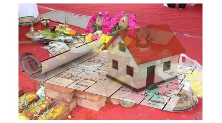 Vastu Tips For Brahmasthan :घर में आखिर कहां पर होता है ब्रह्मस्थान और ...