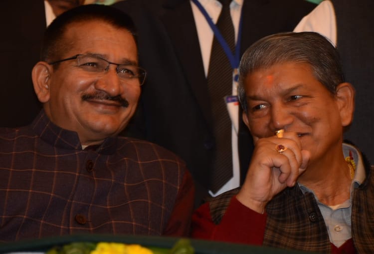 Uttarakhand Bjp Mla Said- Harish Rawat Is A Big Leader Today Because Of Kishore Upadhyay, Now ...