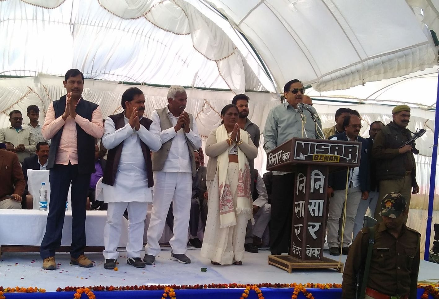 झूठ-फरेब की राजनीति करती है भाजपा :नसीमुद्दीन - Jhooth-phareb Kee ...