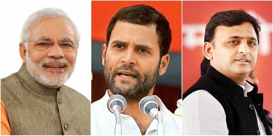 5वें चरण में कम वोटिंग:किसकी धड़कनें हुईं तेज, कौन है आश्वस्त? - Up ...