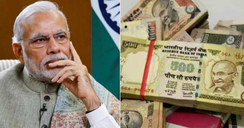 One Year Of Demonetisation, One Year Of Noteban, One Year Of Note Ban ...