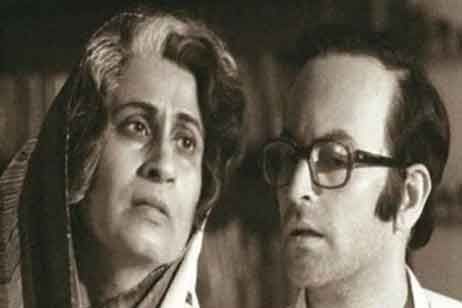 वायरल हो रही नील नितिन मुकेश की ये पिक, देखें क्या है खास - First Look ...