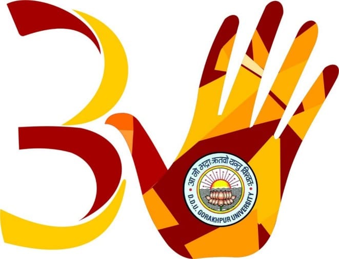 दीपशिखा के लोगो से होगी दीक्षांत की पहचान - Deepshikha Designed The ...