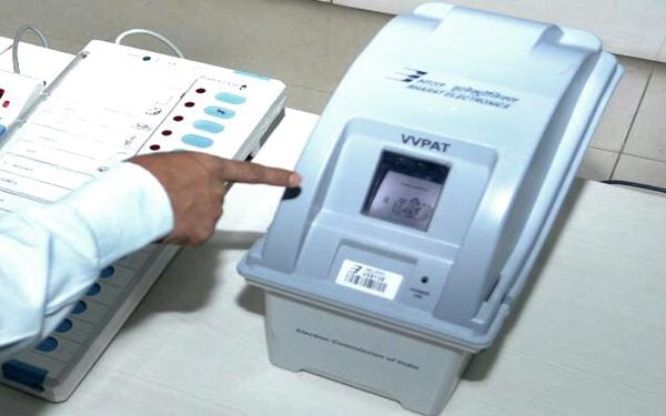 What Is The Vvpat Machine, Know About Everything - Amar Ujala Hindi ...