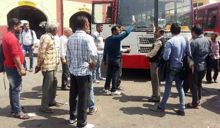 Uttarakhand Roadways Employee Protest Against Up Himachal Buses Amar