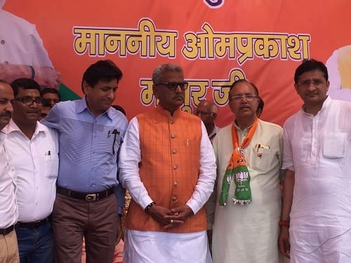 ओम माथुर का जयपुर पहुंचने पर नायक की तरह स्वागत - Om Mathur Demonstrate ...