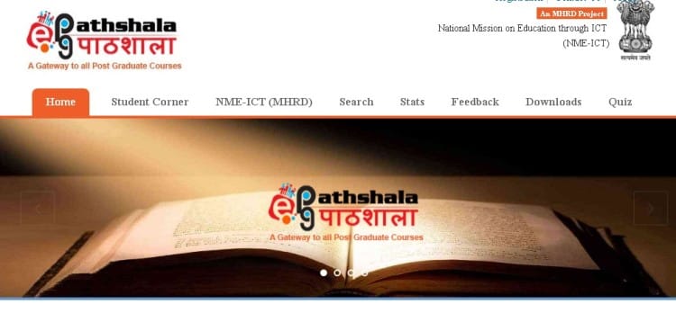 पीजी स्टूडेंट्स के लिए Ugc की पहल, यहां मिलेगा स्टडी मैटीरियल - E-pg Pathshala Project By Ugc ...