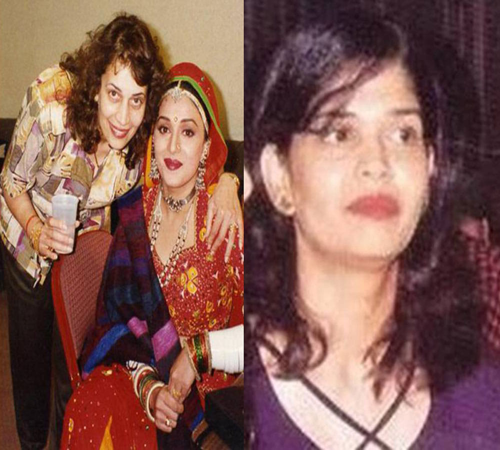 Meet Madhuri Dixit Sisters Rupa Dixit And Bharati Dixit - Entertainment ...
