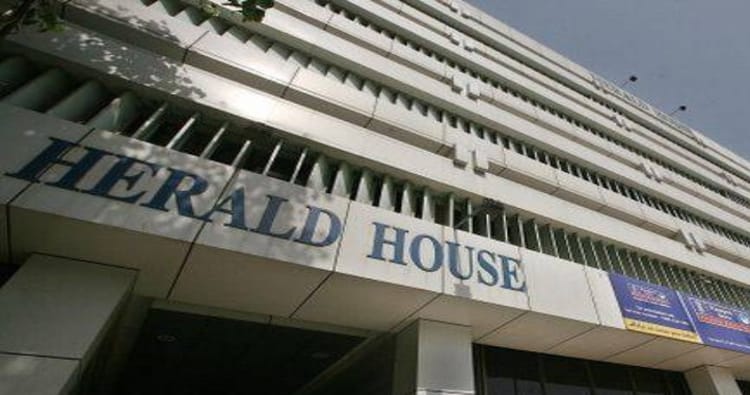 कांग्रेस का आरोप, सरकार कर रही हेराल्ड हाउस का पट्टा रद्द करने की साजिश ...