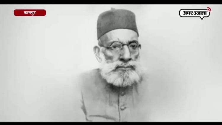 Hasrat Mohani The Man Who Gave The Slogan Of Inqalab Zindabad ...