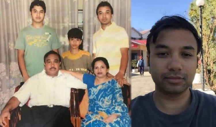 Upsc Result :सूरज बनकर चमके सूरजपुर के मनुज जिंदल, तीसरे प्रयास में पाई ...