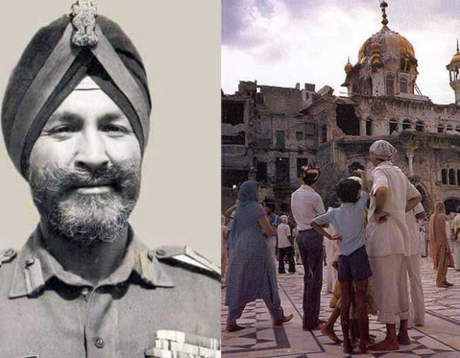 General Subeg Singh Was Reason Of Opration Blue Star In Golden Temple ...