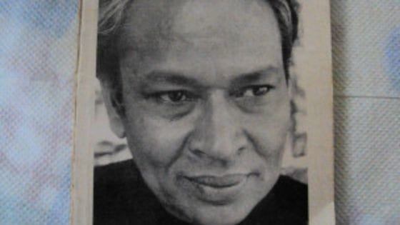 Raghuvir Sahay Poetry On Geeta Reading - Amar Ujala Kavya - पढ़िए गीता ...