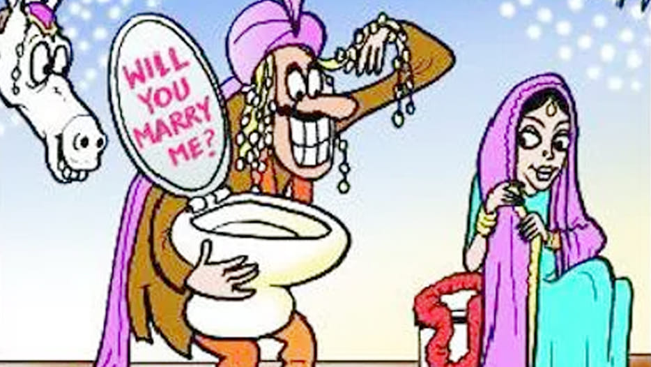 Popular Word Bum Police Reality - Amar Ujala Hindi News Live - जानें ...