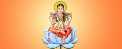 Ashok Sundari Is Daughter Of Lord Shiva And Parvati - Amar Ujala Hindi ...