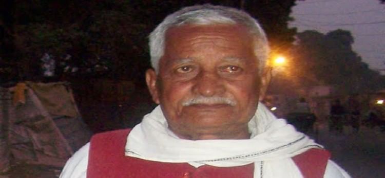 Poem Of Adam Gondvi - Amar Ujala Kavya - काजू भुने प्लेट में ह्विस्की ...