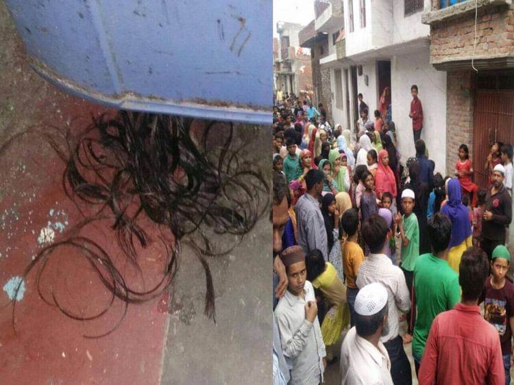 Woman Choti Cut In Mysterious Way - Amar Ujala Hindi News Live ...