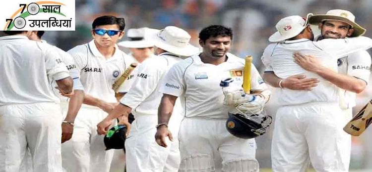 Dhoni Boost Team India In Mumbai Test When Team Ranked No. 1 First Time ...