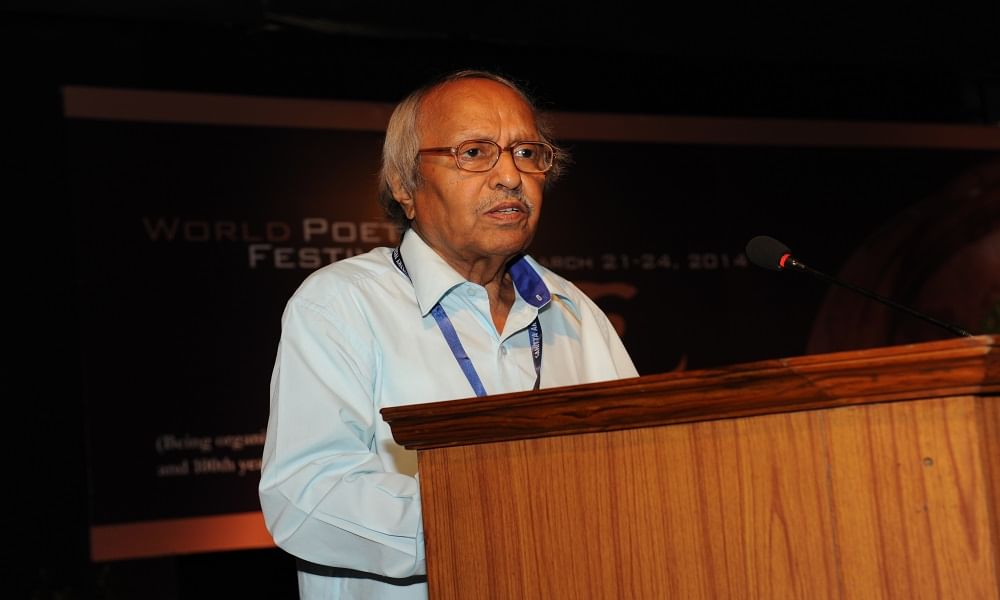 Remembering Poet Chandrakant Devtale By Seva Ram Tripathi - Amar Ujala Kavya - हमारे सामने से ...