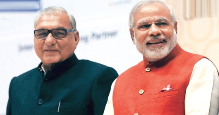 Bhupinder Singh Hooda Meet Pm Narendra Modi - Amar Ujala Hindi News ...
