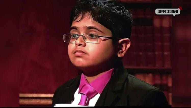 ब्रिटेन में भारतीय मूल के राहुल दोषी ने जीता ‘चाइल्ड जीनियस’ का खिताब ...