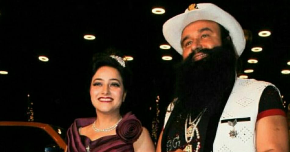 Ram Rahim Daughter Charanpreet Kaur Revealed Truth Of Honeypreet Insan ...