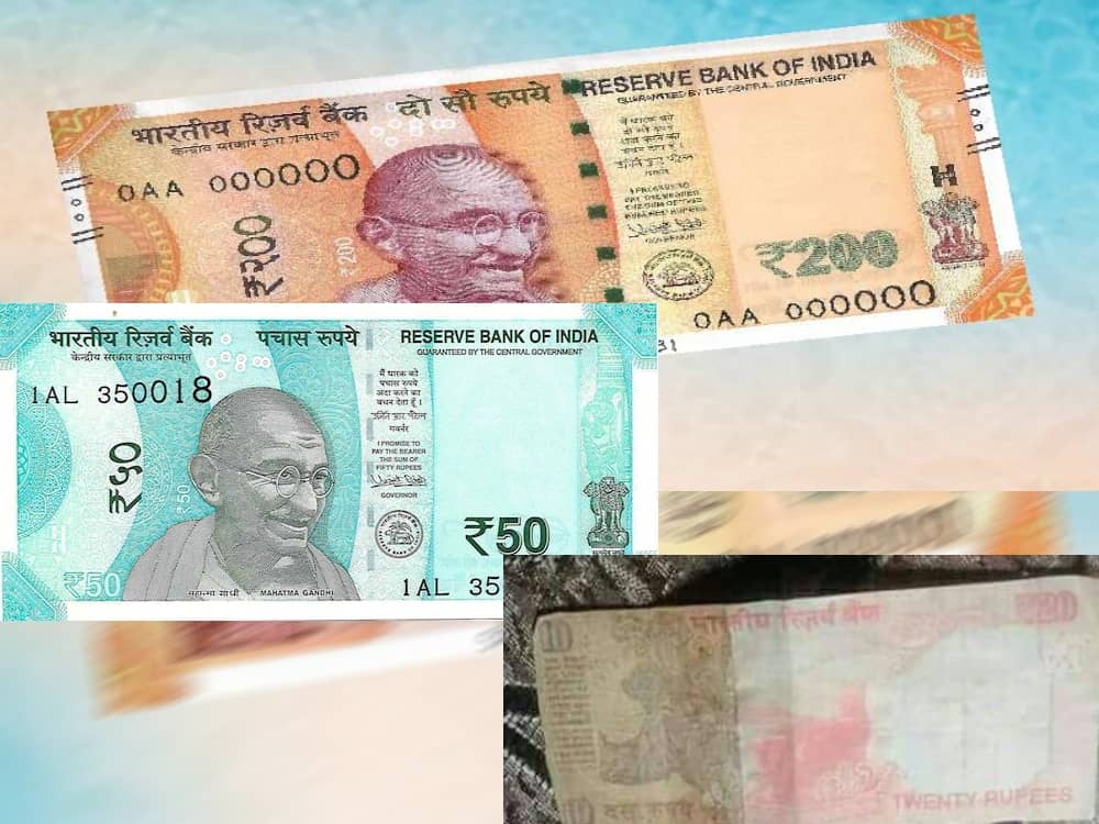200 और 50 रुपए के बाद अब सामने आई 30 रुपए के नोट की तस्वीर... - Thirty ...