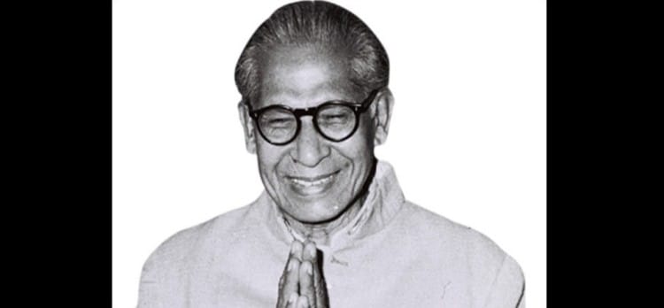 Harivansh Rai Bachchan Hindi Kavita Atmparichay - Amar Ujala Kavya ...