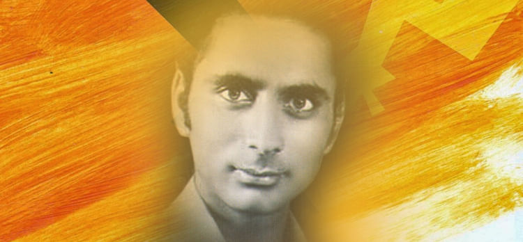 Revolutionary Poet Pash Poem Apni Suraksha Se Pash Ki Kavita - Amar ...