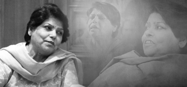 Kishwar Naheed Famous Poetess Of Pakistan - Amar Ujala Kavya - किश्वर ...