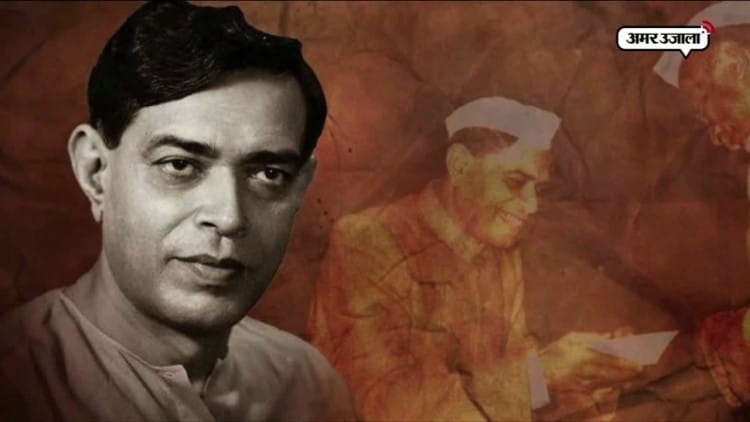 Hindi Poet Ramdhari Singh Dinkar Poetry Sinhasan Khali Karo - Amar ...