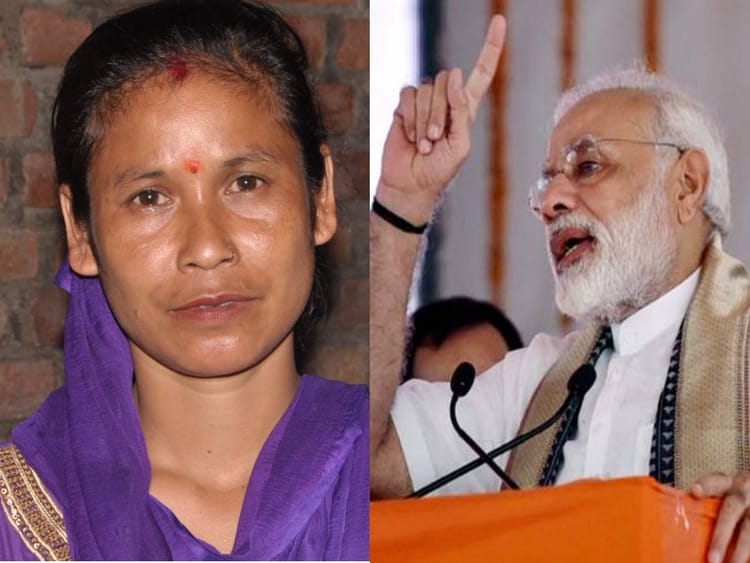 घरों में बर्तन धोने वाली महिला पर मेहरबान हुए Pm मोदी, वजह है बेहद खास ...