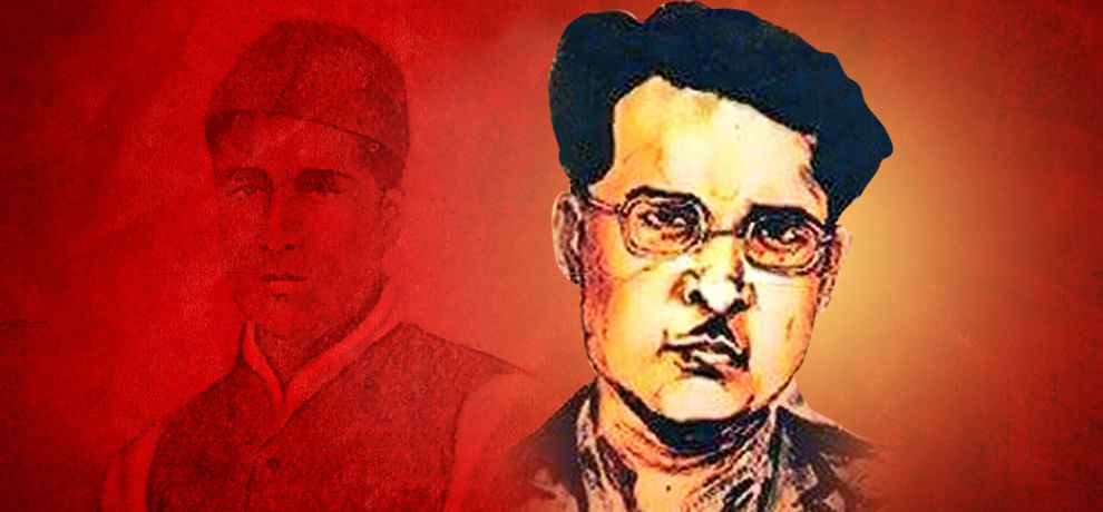 Gopal Singh Nepali Hindi Kavita - Amar Ujala Kavya - गोपाल सिंह नेपाली ...