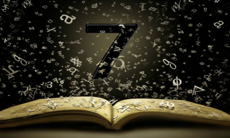 Know Why Is Number 7 So Many People Lucky Number - Amar Ujala Hindi ...