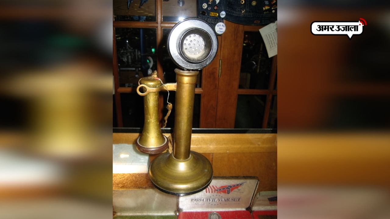 History Behind The Telephone Invention, First Out Wire Telephone - Amar ...