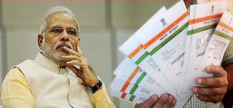 Aadhar Card Helped Narendra Modi Govt To Save Usd 9 Billion Says Nandan ...