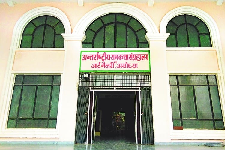 तो जल्द ही देख सकेंगे गुमनामी बाबा से जुड़े सामानों की प्रदर्शनी ...