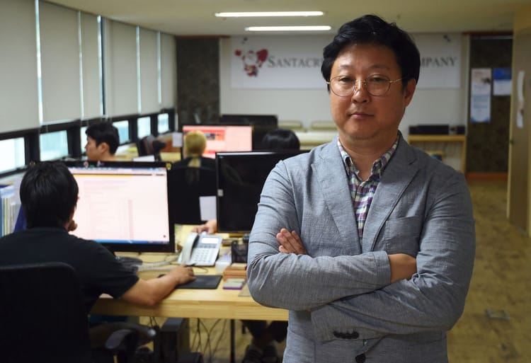 Kim Ho Jin Saves Women From Unwanted Pictures Propaganda On The ...