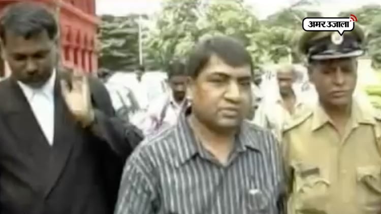 Master Mind Of Stamp Paper Scam Telagi Died - Amar Ujala Hindi News ...