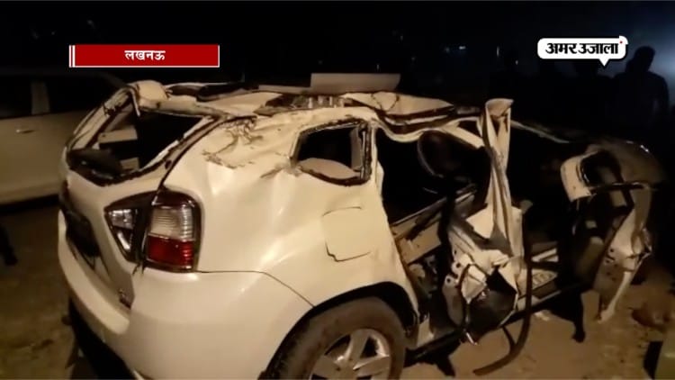 Video:नशे में धुत्त एसपी नेता के बेटे ने बाइक सवार को रौंदा - Lucknow ...