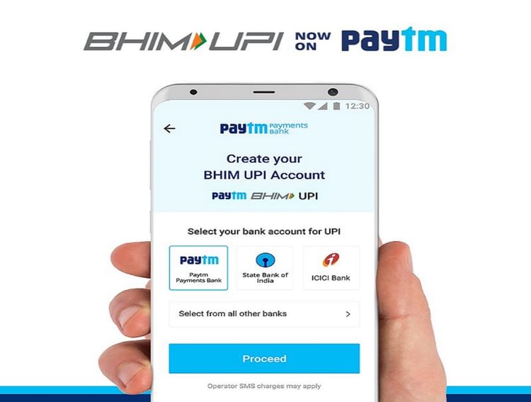 Up News: Eight Districts Will Become 100% Digital Payment, Up Tops In ...