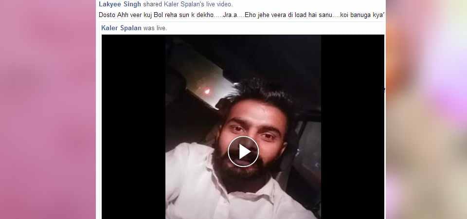 इस बच्ची के साथ हुआ कुछ ऐसा कि Fb पोस्ट और वीडियो हो गई वायरल, देखिए ...