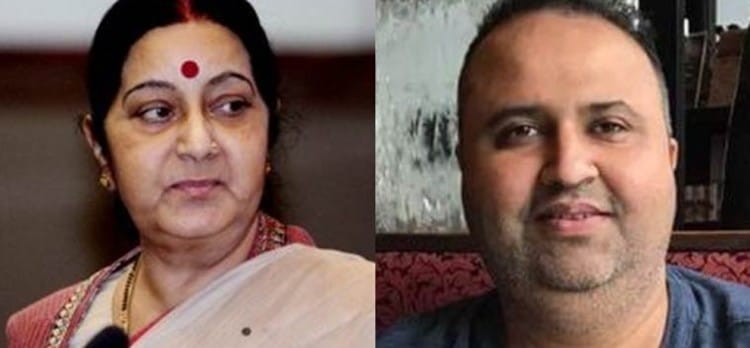 भारतीय-अमेरिकी के परिवार को सुषमा ने दिया मदद का भरोसा, गोलियां बरसाकर ...