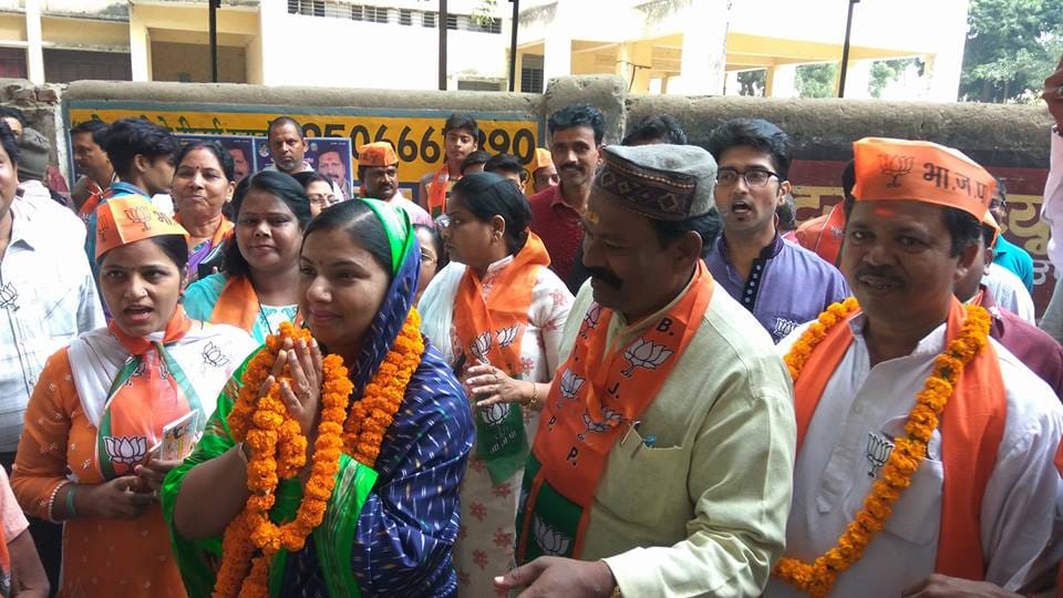 Know The Full History Of Varanasi New Bjp Mayor Mridula Jaiswal - Amar ...