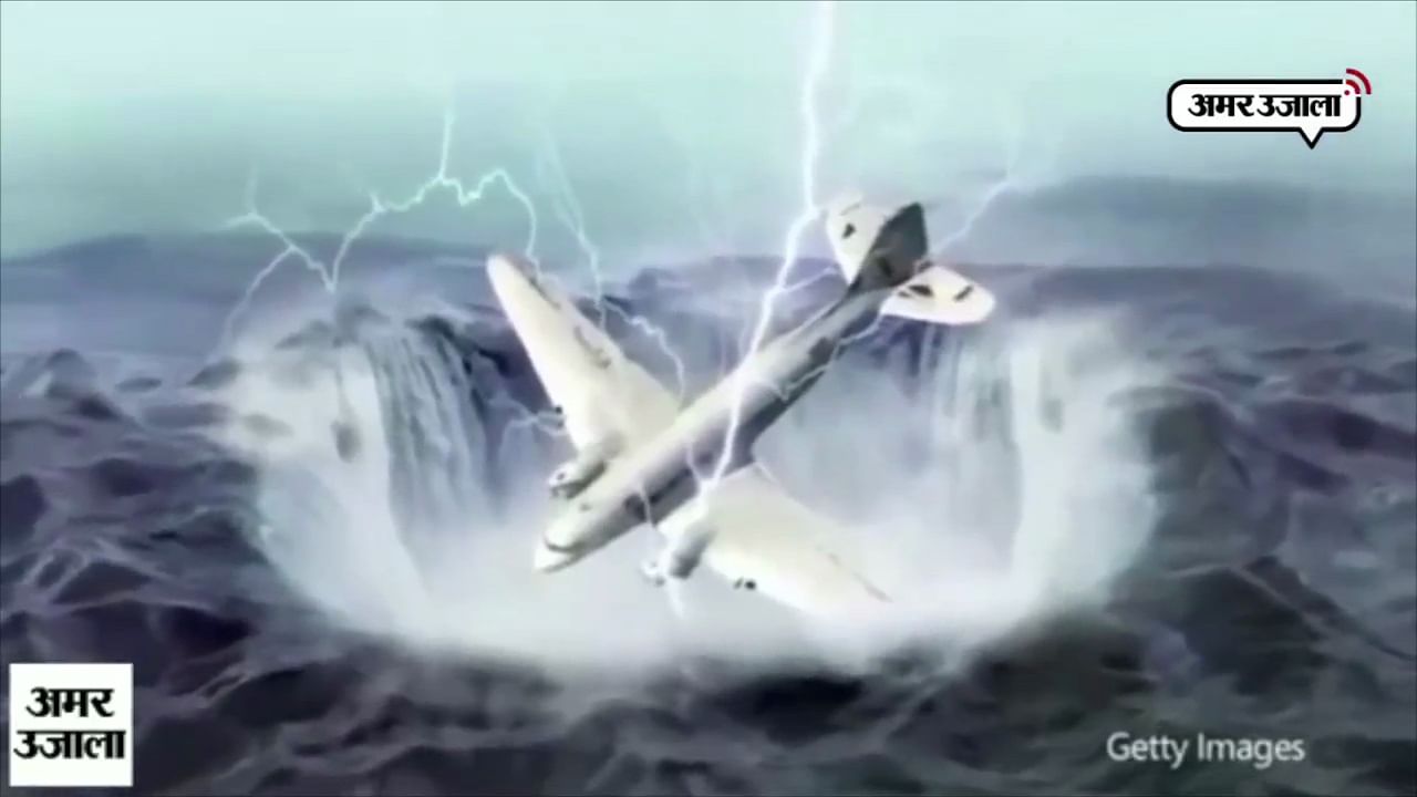 Myesrty Of America Flight 19 Missing At Bermuda Triangle Still Not ...