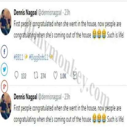 Bandagi Kalra Ex Boyfriend Dennis Nagpal Take Revenge On Her ...