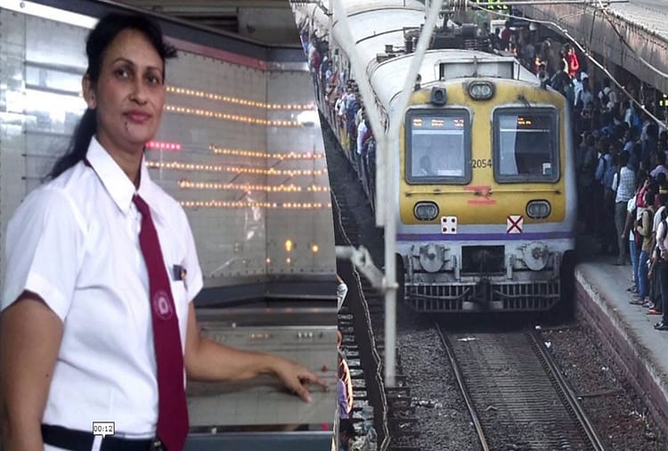 Name Of First Railway Station In The Country Of Women Employees ...